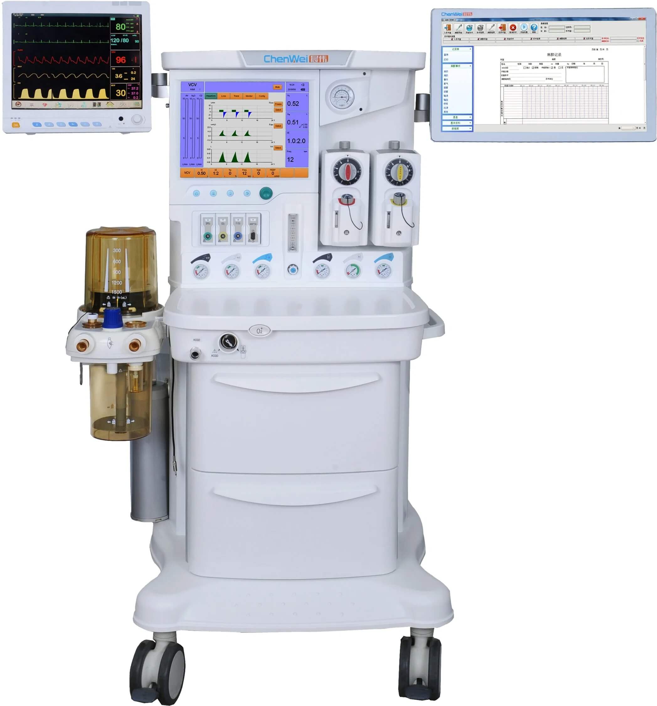 Anesthesia Machine Ventilator and Monitor – Harlem Healthcare